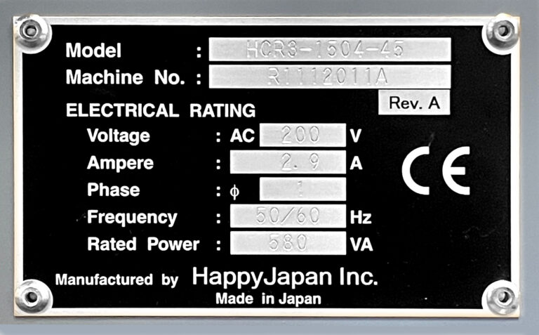 Texmac's Multi-head Embroidery Machine Support Page